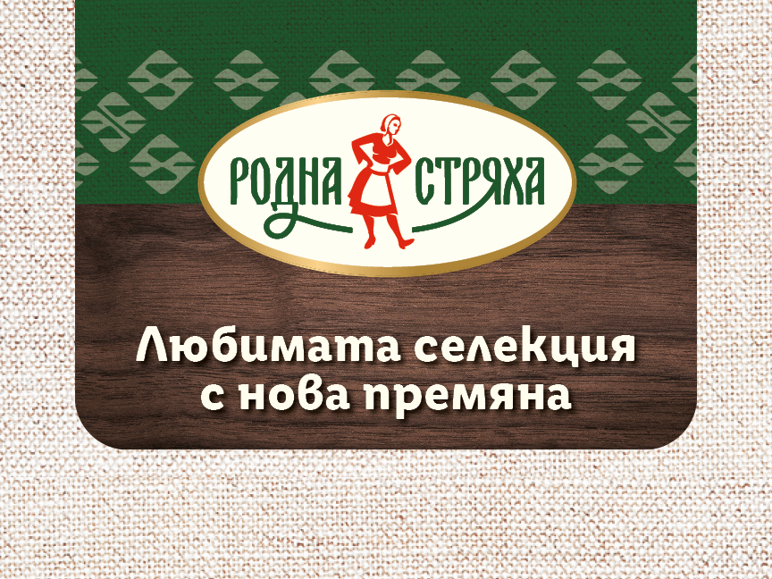 Lidl. Верига от любими продукти