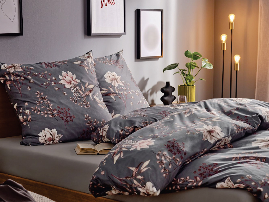 Lidl. Верига от любими продукти